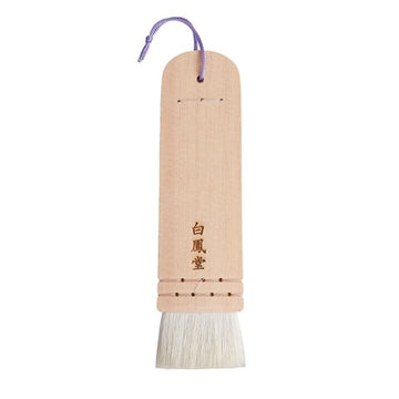 Japanese Traditional Brushes – Hakuhodo USA