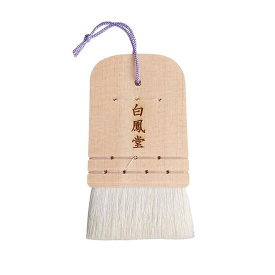 Japanese Traditional Brushes – Hakuhodo USA