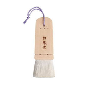 Japanese Traditional Brushes – Hakuhodo USA