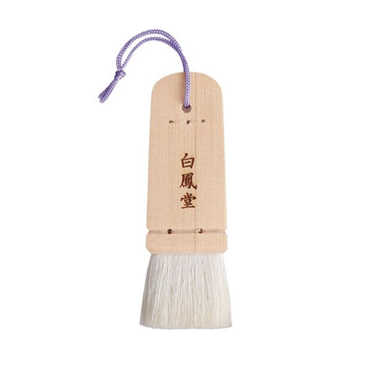 Japanese Traditional Brushes – Hakuhodo USA