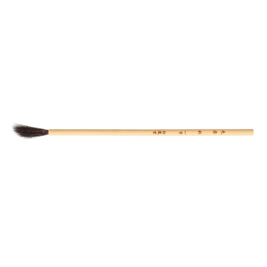 Japanese Traditional Brushes – Hakuhodo USA