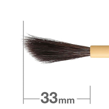 Japanese Traditional Brushes – Hakuhodo USA