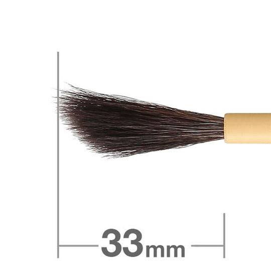 Japanese Traditional Brushes – Hakuhodo USA