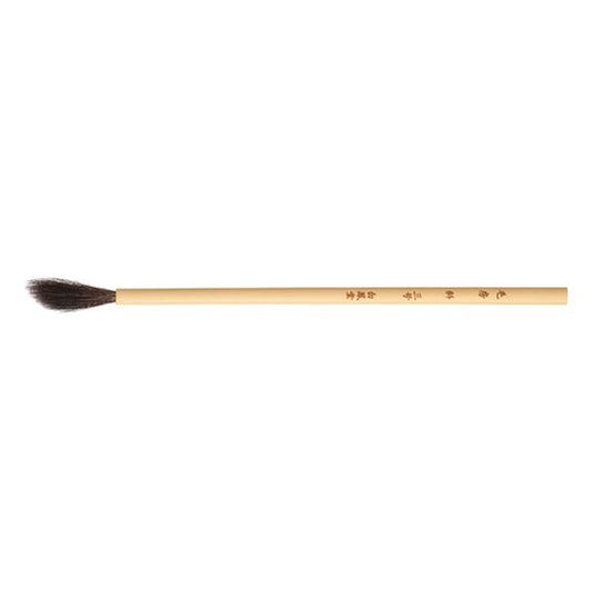 Japanese Traditional Brushes – Hakuhodo USA